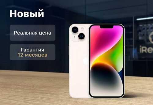 iPhone 14, 128 ГБ