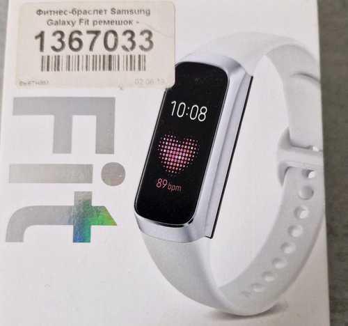 Фитнес браслет samsung galaxy fit 2
