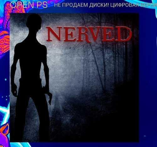 Nerved PS5