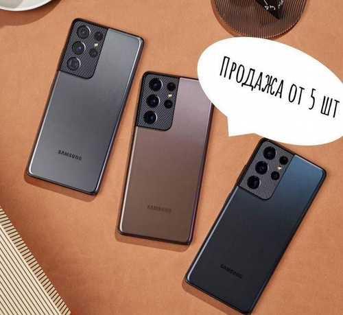 Samsung Galaxy S21 Ultra бу опт