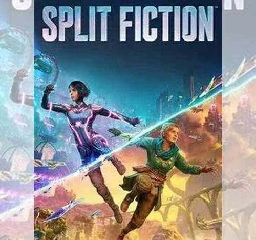 Split Fiction ps5 (П3; навсегда)