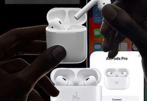 Apple AirPods 2 или Apple AirPods 2 Pro