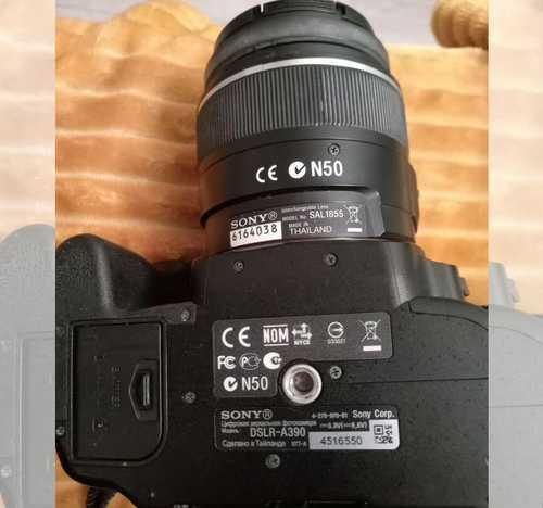 Зеркальный фотоаппарат Sony dslr-A390