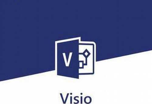 Ключ Подписки Microsoft Visio 2016 с привязкой к