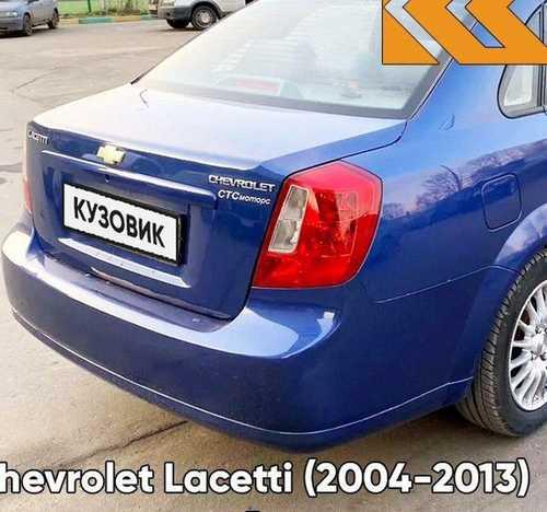 Бампер задний в цвет Chevrolet Lacetti