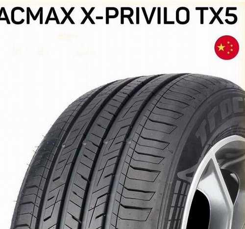 Tracmax X-Privilo TX5 215/65 R16