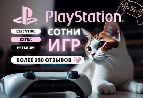 Подписка PS Plus Турция PS4/PS5 + покупка игр