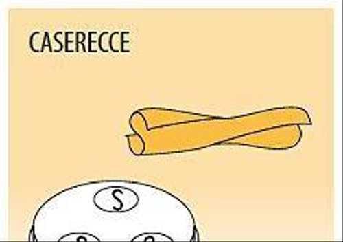 Насадка для MPF 1,5 LE casarecce actrmpf13