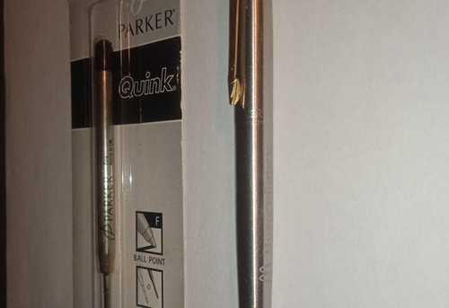 Шариковая ручка Parker/Паркер, Франция