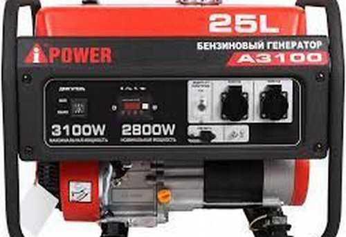 Бензиновый генератор A-ipower a3100