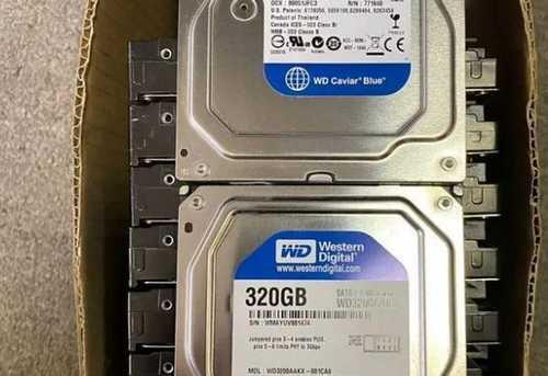 Жесткие диски HDD 320Gb SATA 3.5"