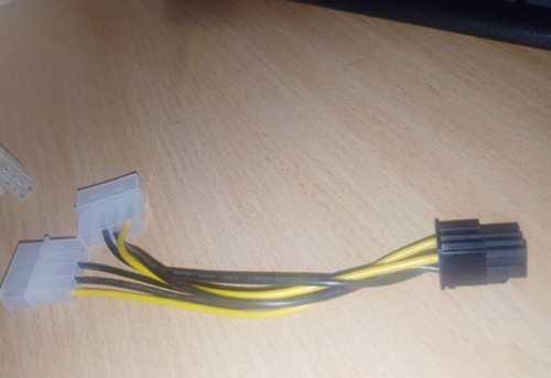 Переходники molex-6pin, molex-8pin