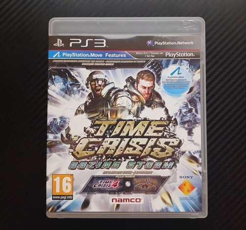 Time Crisis Razing Storm PS3