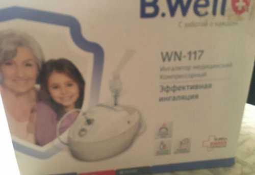 Инголятор B.Well