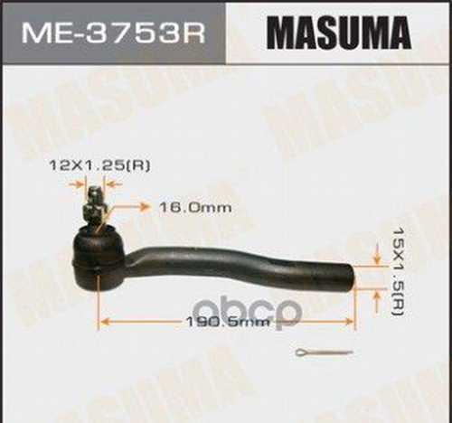 Наконечник рулевой тяги masuma camry/ ACV30
