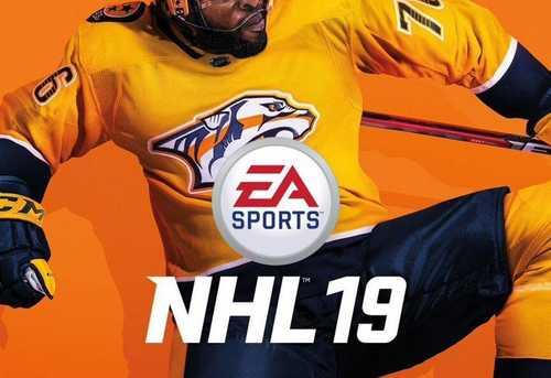 NHL 19 (Xbox one) б/у, Русские Субтитры