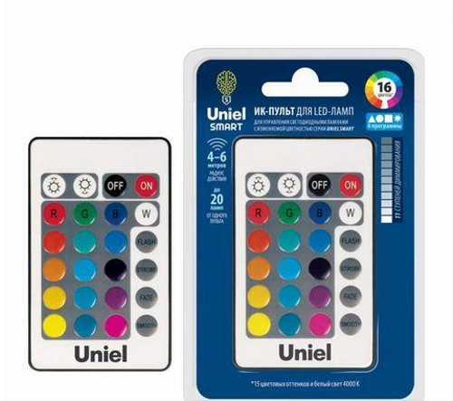 Пульт управления лампой RGB серии "smart&quo