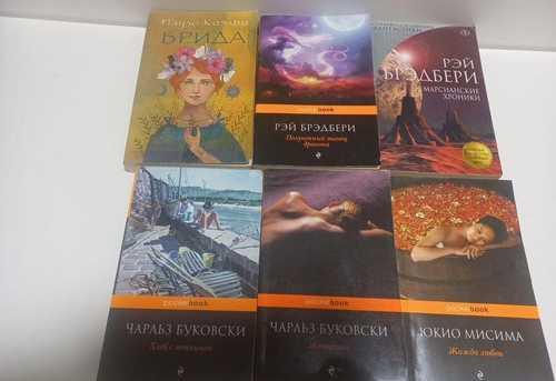 Книги разные