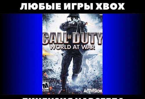 Call Of Duty World AT War - Игры Xbox