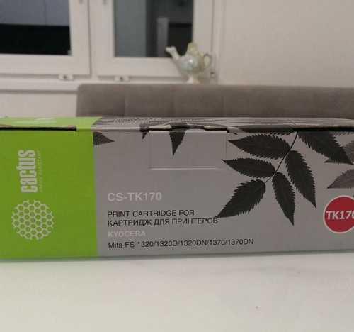 Картридж cactus CS-TK170