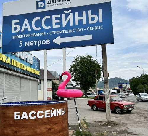 Бассейн лагуна д244 глубина 125 б/у с витрины
