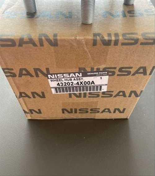 Ступица задняя Nissan Pathfinder R51 432024X00A