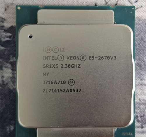 Процессор intel xeon e5 2670 v3