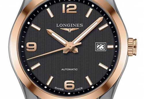 Часы Longines Conquest Collection L2.785.5.56.7