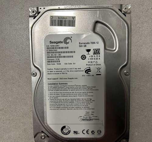 Жесткий диск Seagate Barracuda 500 гб