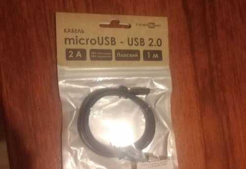 Кабель FinePower microUSB - USB 2.0, 1 м