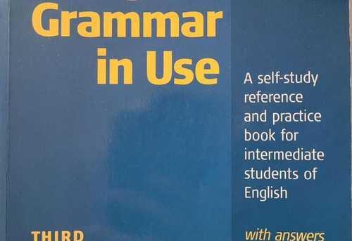 Продам English grammar in Use. Intermediate