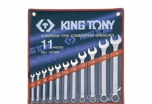 Набор комбинированных ключей king tony 1208MR