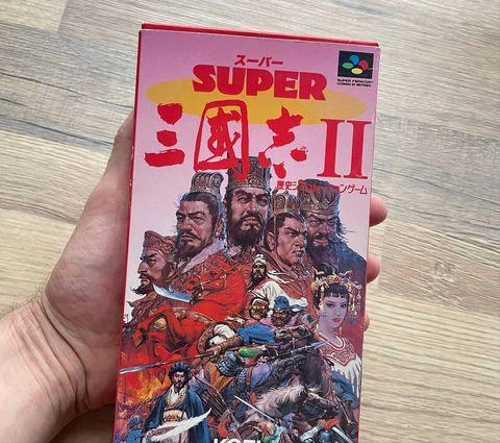 Super Sangokushi II Super Famicom (1991 год)