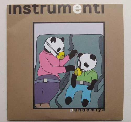 Instrumenti – pandemiya (CD)