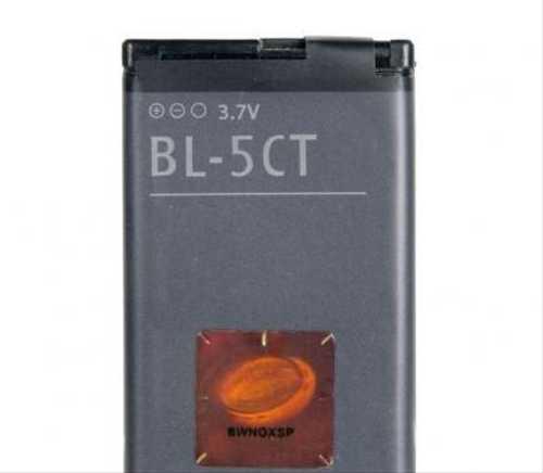 Батарея для для Nokia BL-5CT