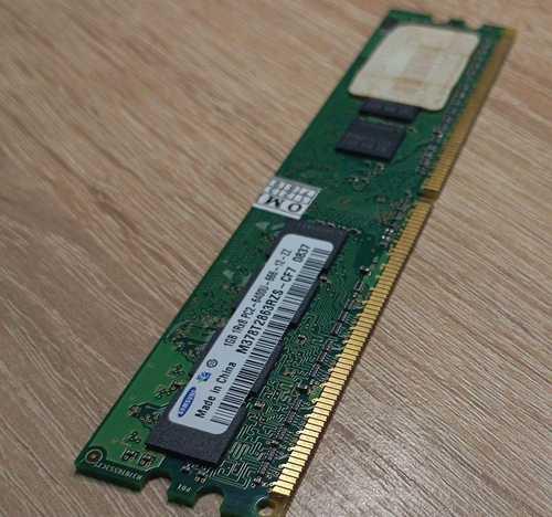 Оперативная память DDR3