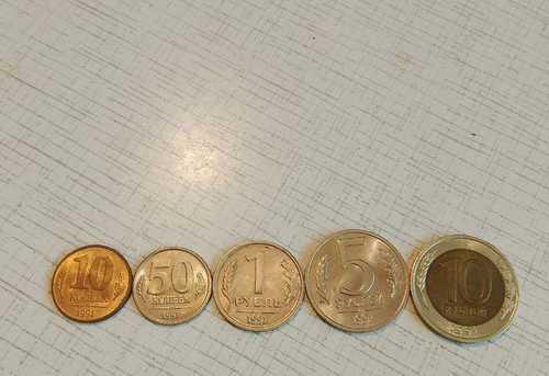Коллекционирование