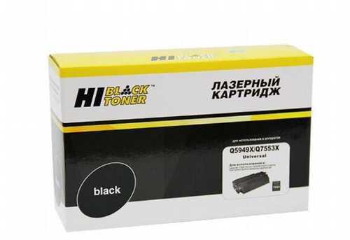 Картридж Hi-Black (HB-Q5949X/Q7553X) для HP LJ1320