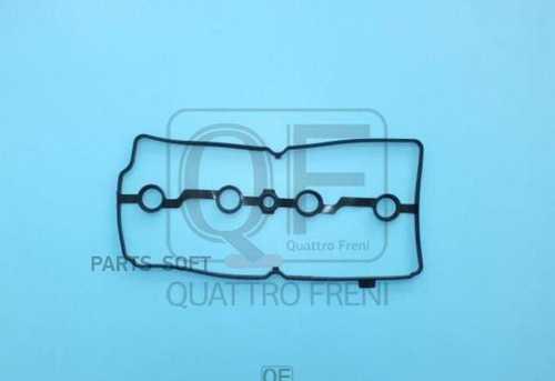 Quattro freni QF82A00070 прокладка клапанной крышк