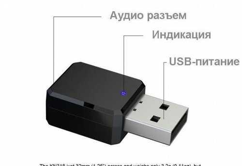 Bluetooth адаптер 5.1 Aux с USB автомобильный