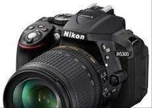 Камера Nikon D5300 Kit 18-55