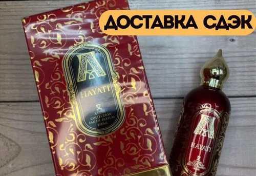 Духи Hayati Attar Collection (муж, жен)