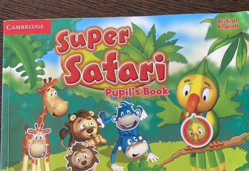 Super Safari 1