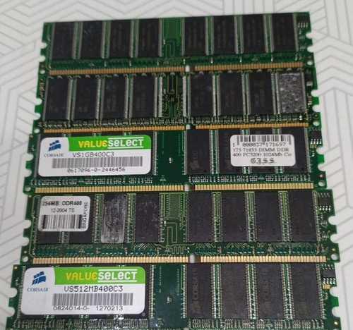 Оперативная память ddr3 512mb