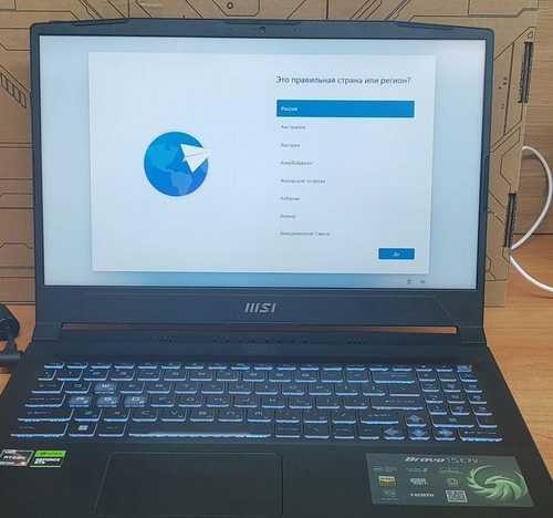 15.6" Ноутбук MSI Bravo 15 C7VF-039XRU