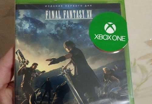 Final Fantasy 15 xbox