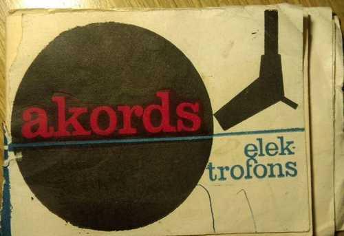Инструкция паспорт Электрофон Аккорд Akords 1970