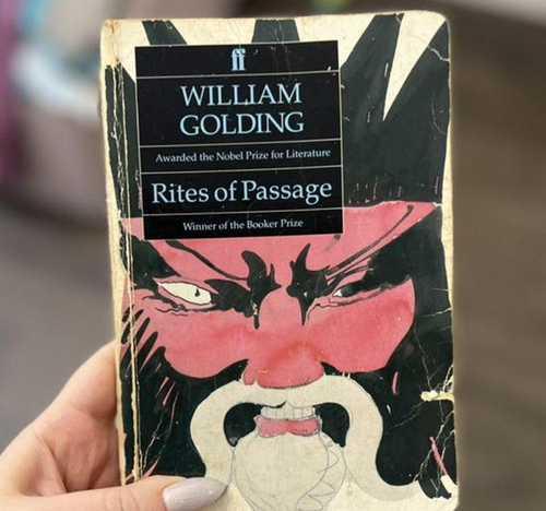 Willam Golding Rites of passage