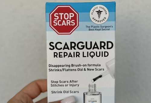 Средство от шрамов Scarguard Repair Liquid