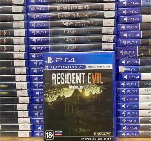 Resident Evil 7 PS4